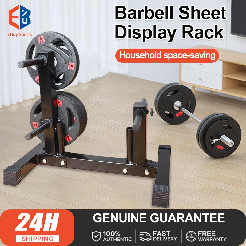 Barbell plate storage rack, household barbell bar placement rack ...