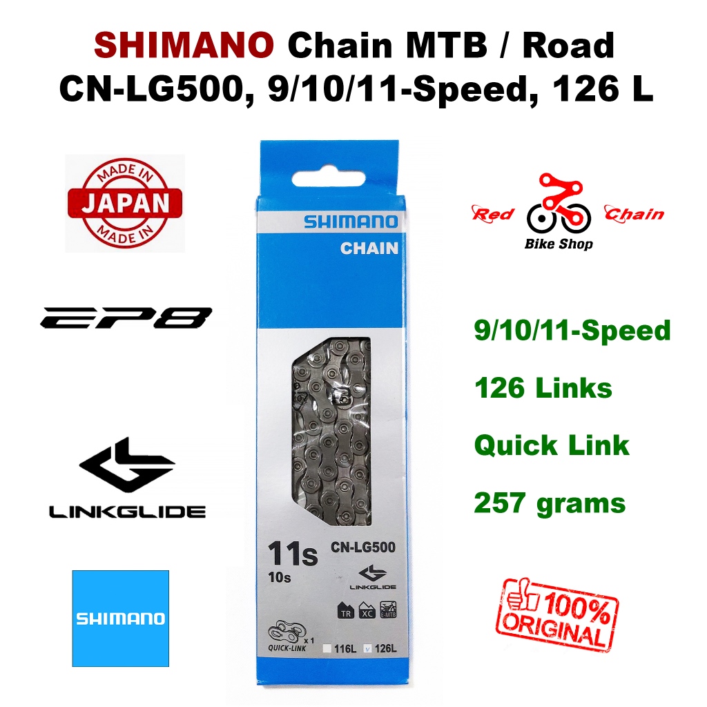 SHIMANO Chain CN-LG500, LINKGLIDE 9/10/11-Speed, 126 Links for MTB and ...
