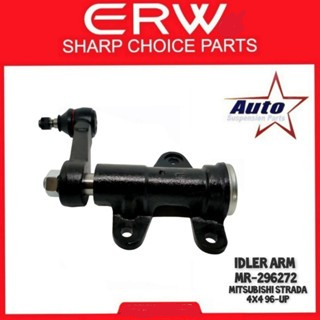 IDLER ARM for MITSUBISHI STRADA 4X4 96-UP LHD Replacement part no. (MR ...