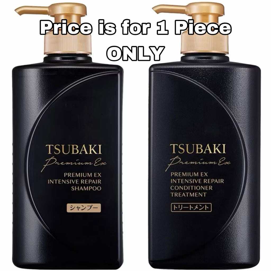 TSUBAKI PREMIUM Ex Damage Care & Repair Shampoo / Conditioner 490ml ...