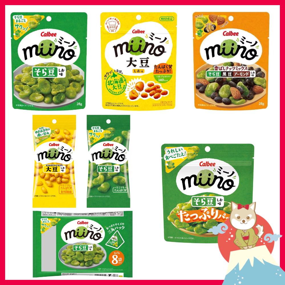 Calbee Miino Japanese Snacks / Fava Beans / Black Soy Beans / Soybean ...