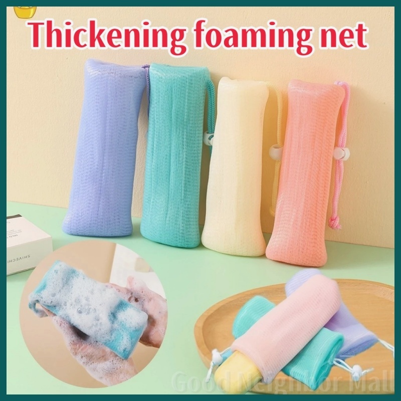 GNM Bathroom Soap Foaming Mesh Net Multilayer Face Body Shower Cleaning ...