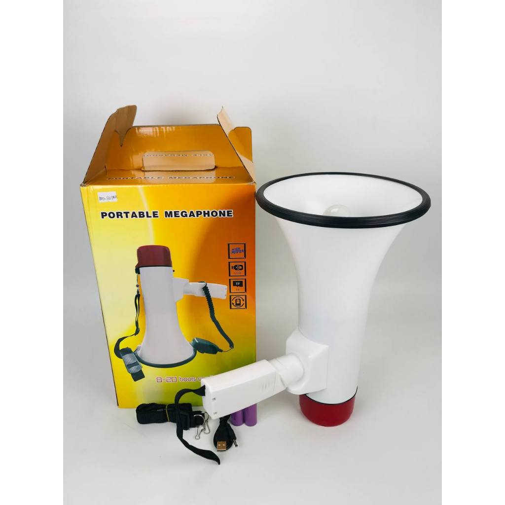 Portable 50w Handheld Megaphone & Electric Megaphone For Vehicles ...