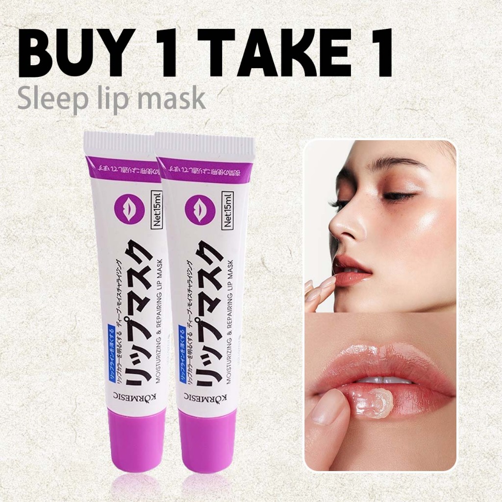 Japan Lip Repair Mask For Lip Repair Whitening Fastly Efficient ...