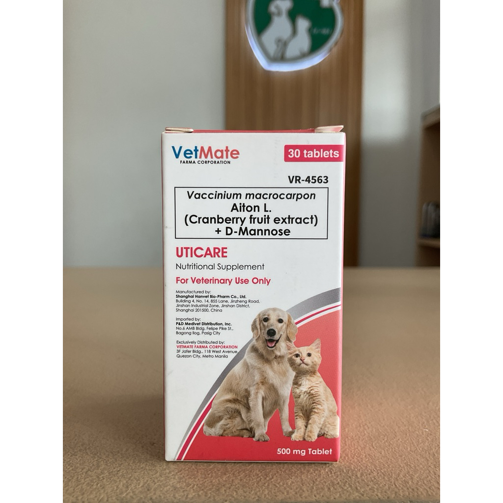 Uticare (Nutritional supplement) | Shopee Philippines