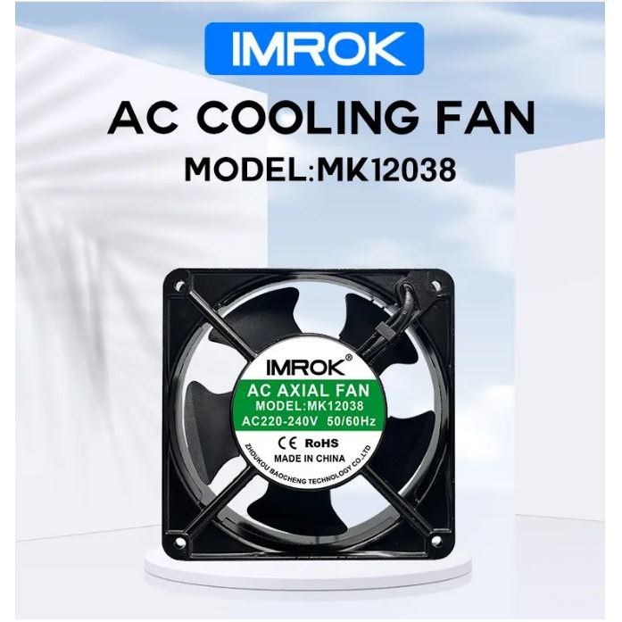 Blower Cooling Fan 220 volts / Fan 220v free fan grill Blower / CPU Fan ...