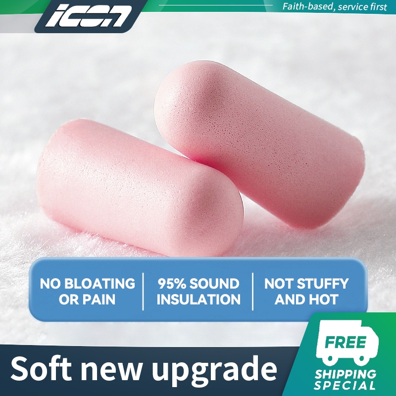 ICON Sleep Memory Foam Bullet Shaped Sound Insulation And Noise ...