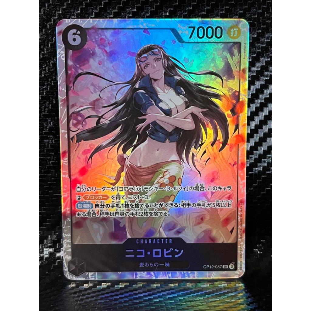 One Piece Card Nico Robin OP12-087 Black SR Bonds of Master and Disciple | Shopee Philippines