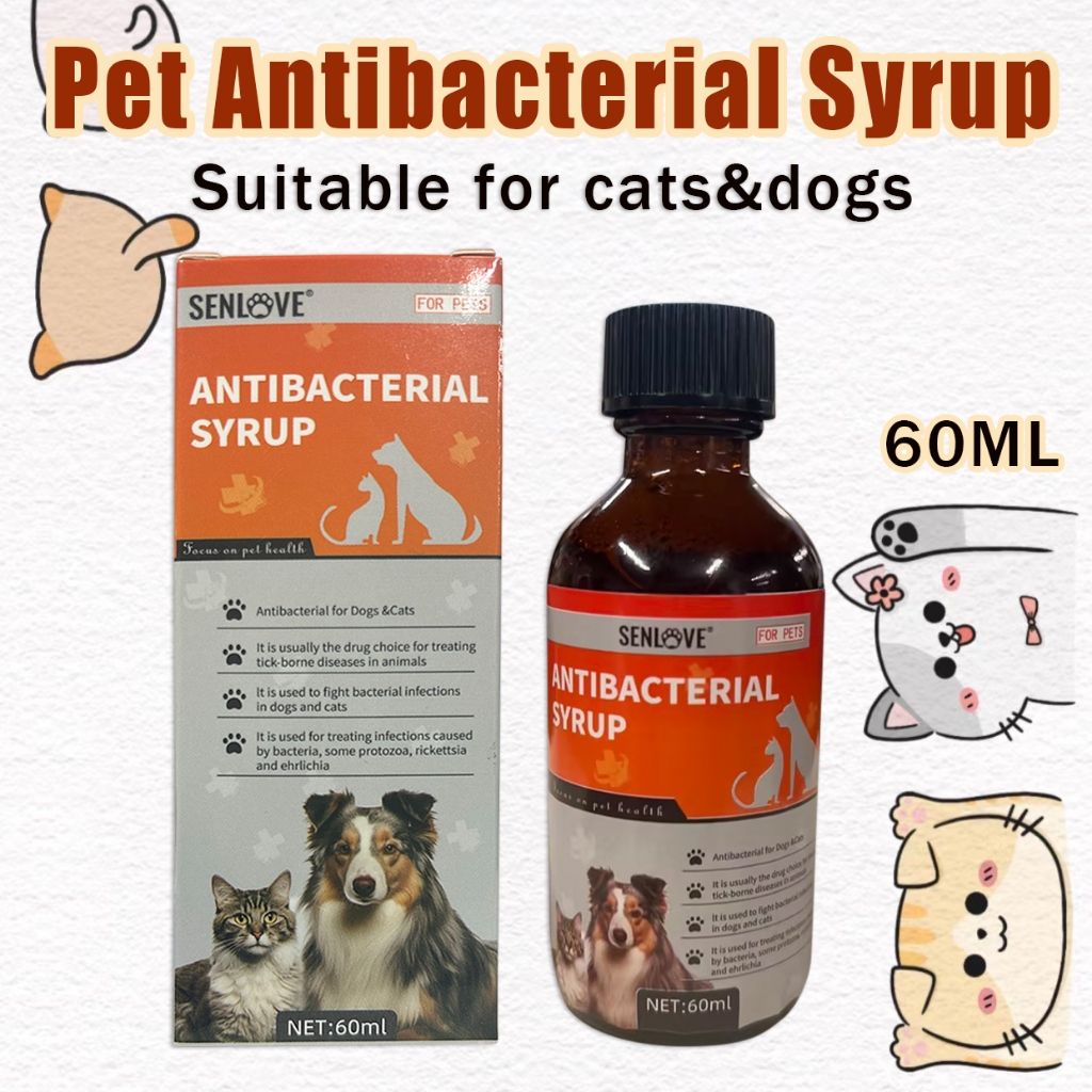 SENLOVE Antibacterial For Dogs,Syrup Suspension Antibacterial For Pet ...