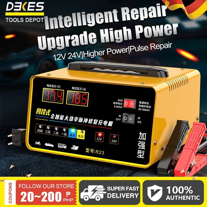 Automatic Intelligent Car Battery Charger Machine High Power Repairing ...