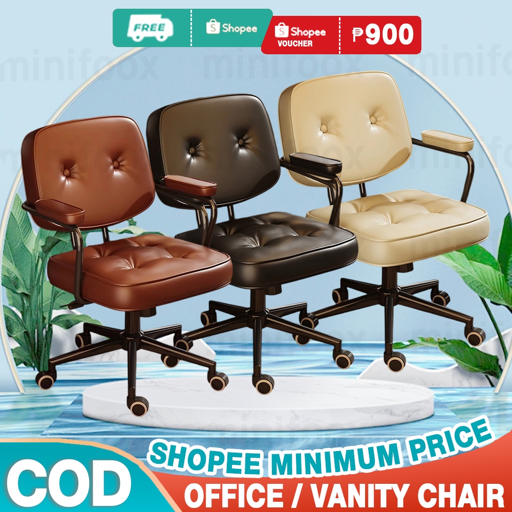 Leather Office Chair Ergonomic Chair Vanity Chair Lounge Chair Study ...
