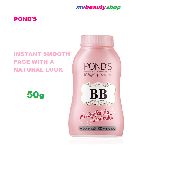 Pond's Magic BB Powder with Niacinamide 50g | Shopee Philippines