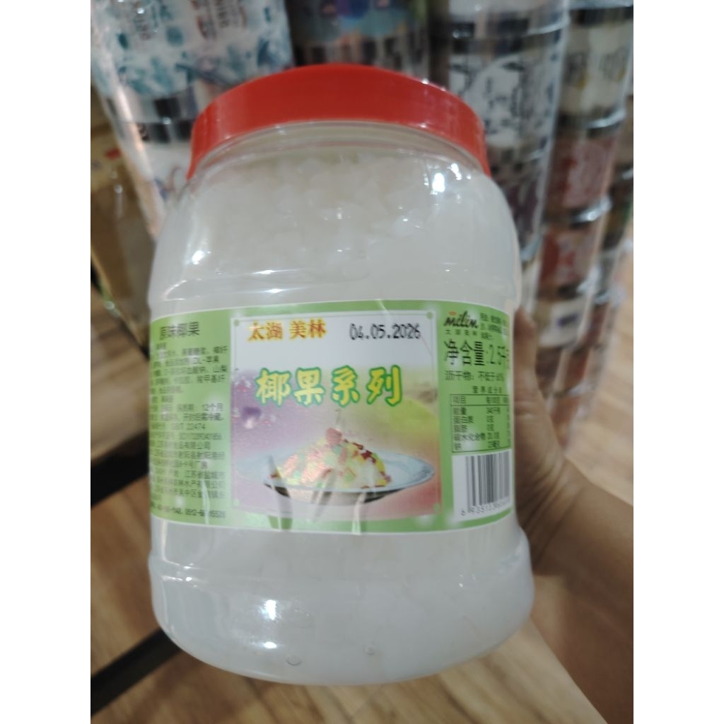 Nata De Coco Sinkers/MILIN Nata/BOBATEA Nata/PRIME Nata/ CteaNata1Kg ...