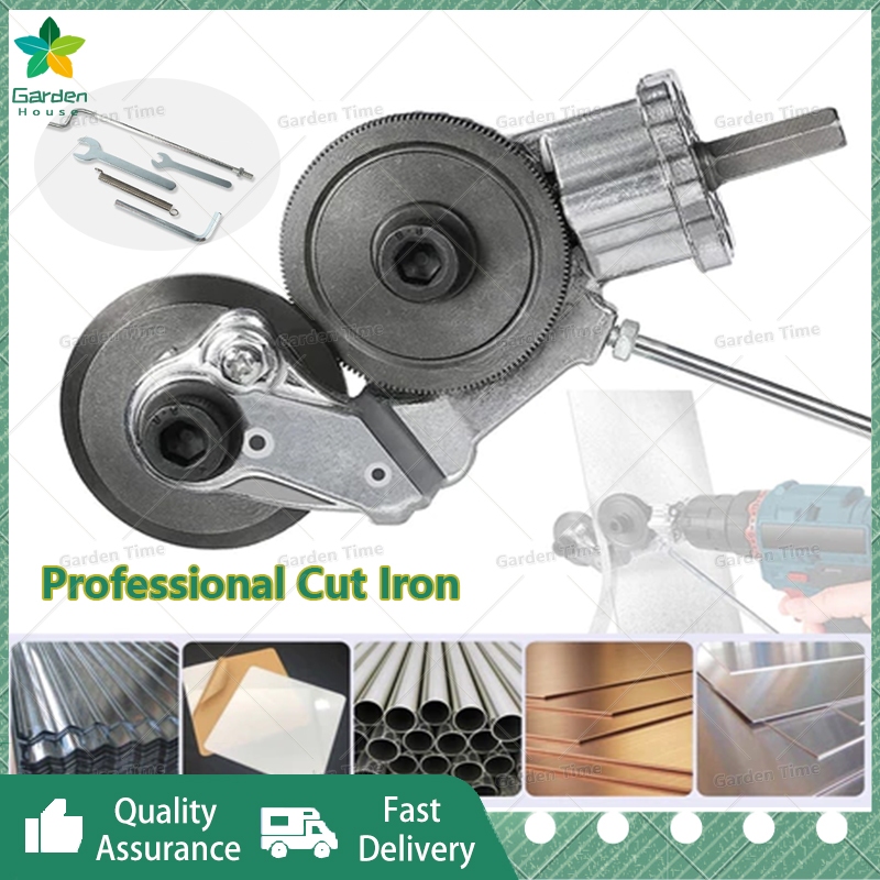 Electric Drill Auxiliary Cutter Kit Professional DIY Metal Plate Sheet ...