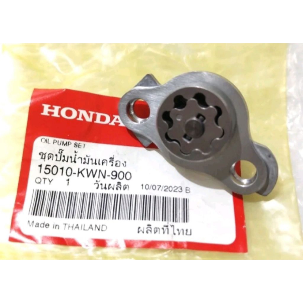 Oil Pump Set Honda Click v1 v2125i 150i/Adv 150/pcx 150 (genuine ...