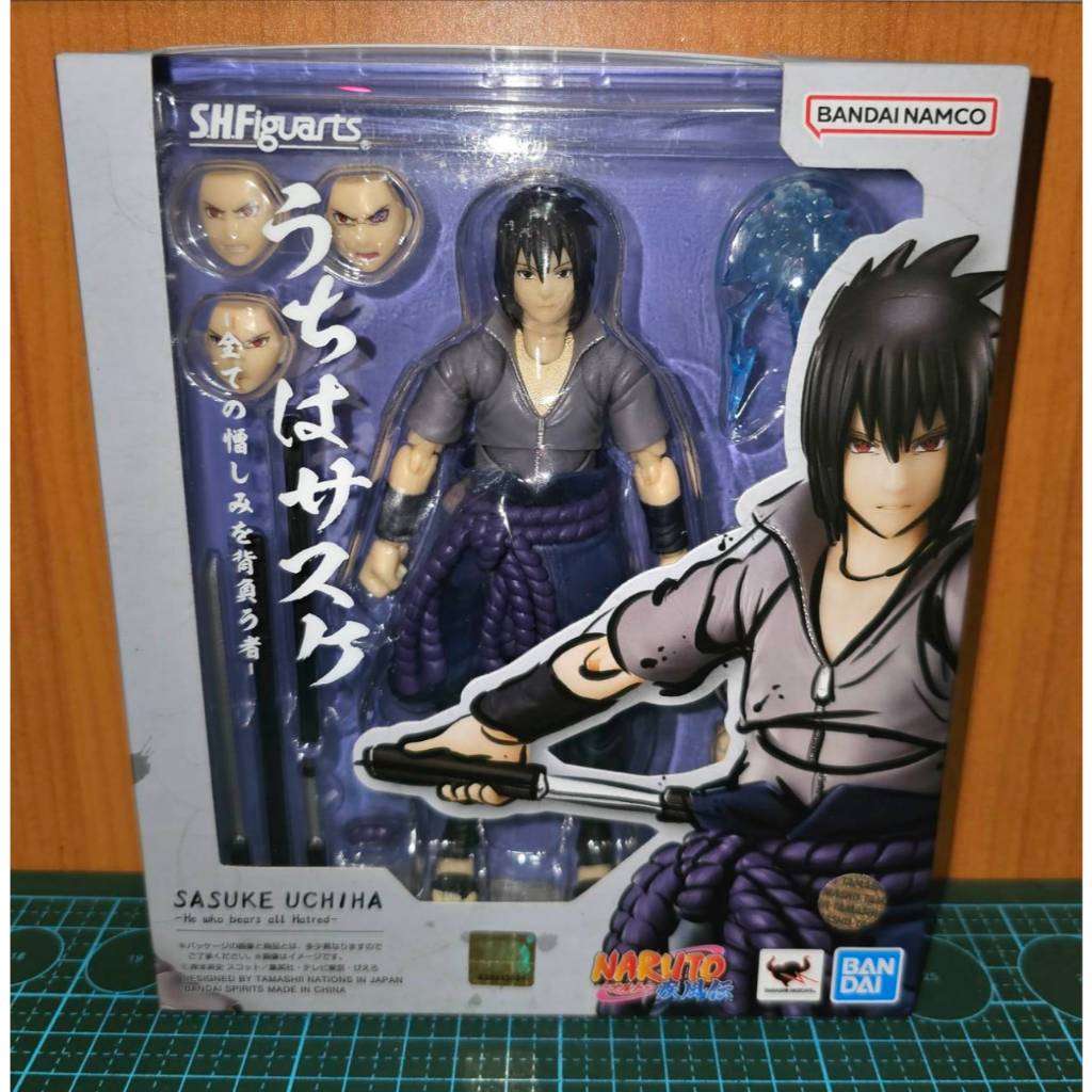 SHF Sasuke Uchiha S. H. Figuarts He who bears all Hatred Naruto ...