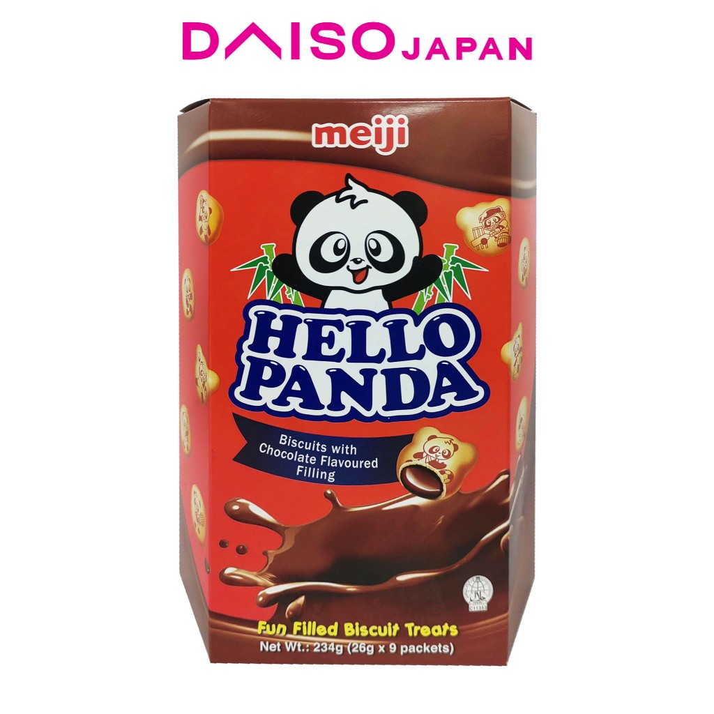 Daiso Meiji Hello Panda Biscuits with Chocolate Flavoured Filling (26g ...