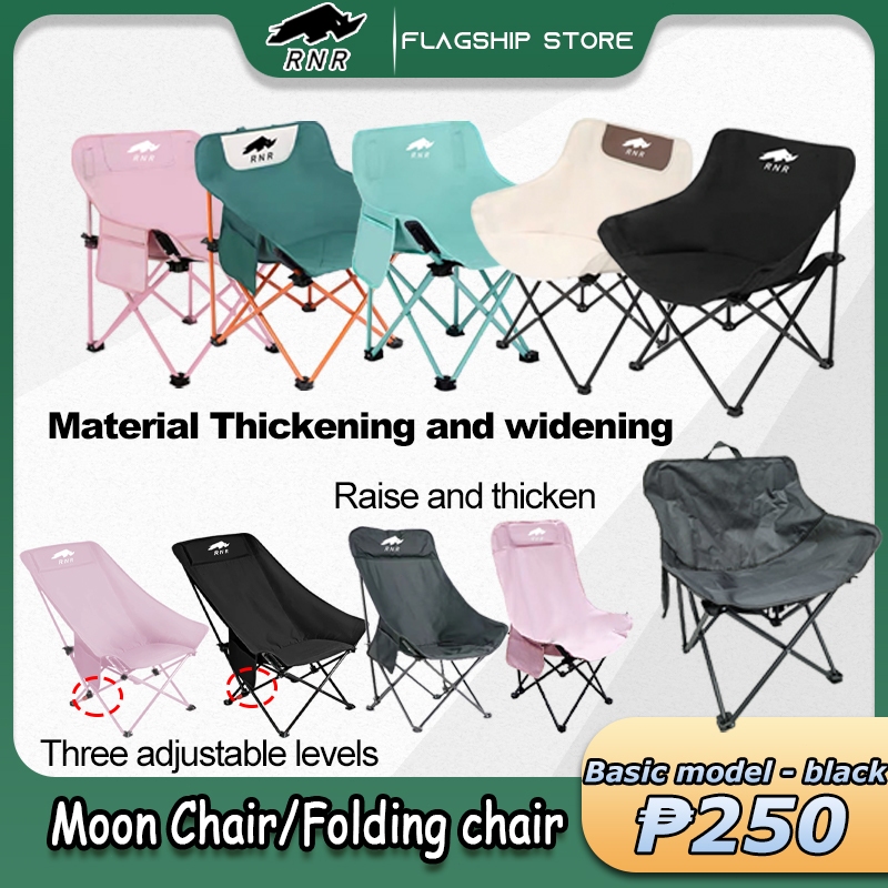 The RNR outdoor Moon Chair enjoys the outdoors and is a multi ...