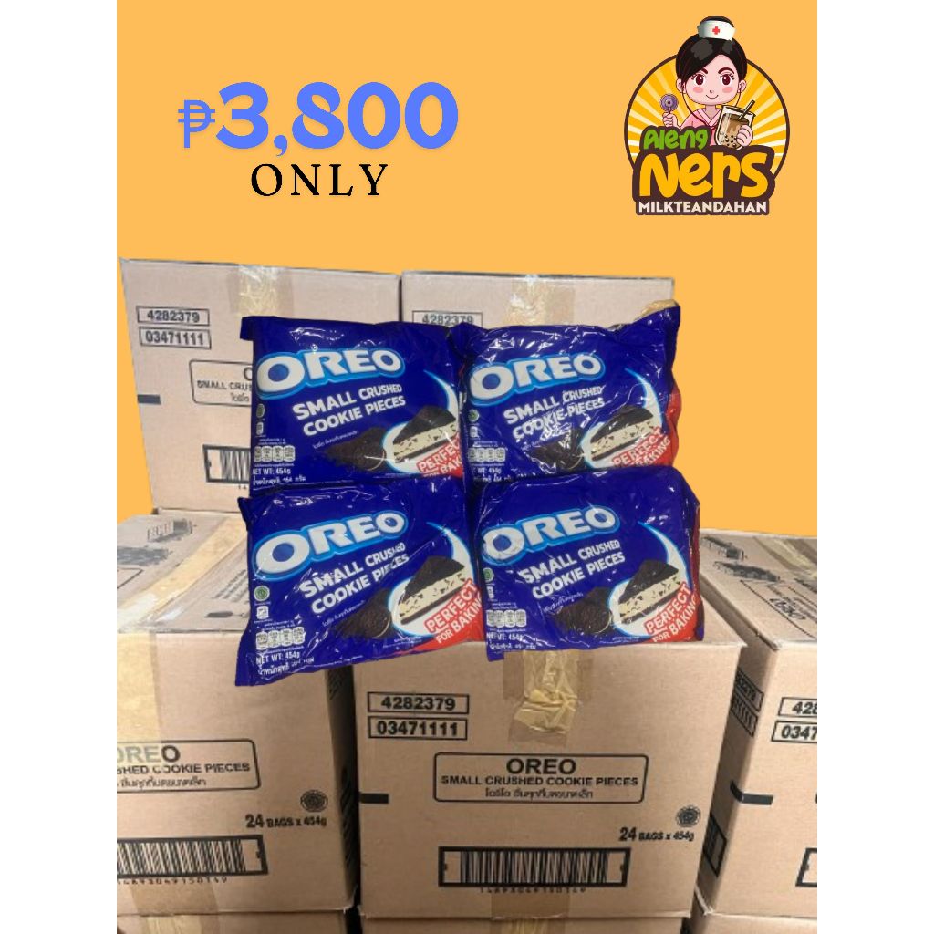 11.11 SALE!!! OREO CRUSHED COOKIES pieces 454gms ..24pcs PER BOX ...