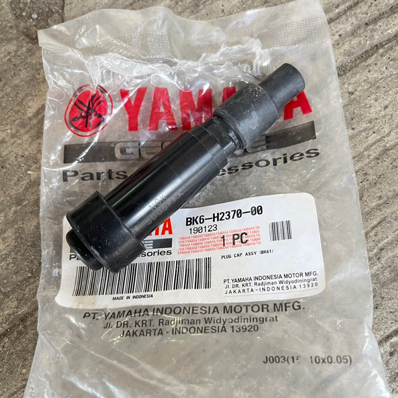 Nmax155 V2 R15 Spark Plug Cap (Yamaha Genuine) BK6-H2370-00 | Shopee ...