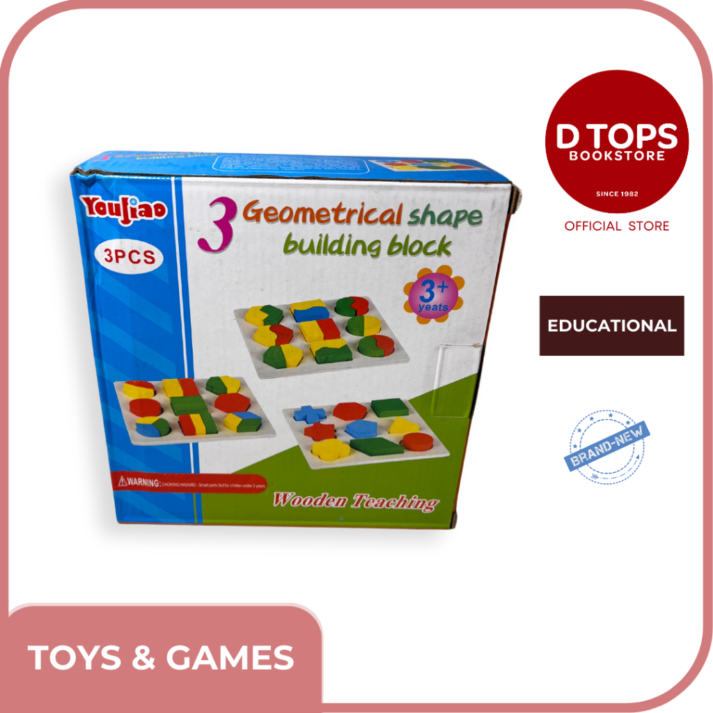 3PC GEOMETRICAL SHAPE BUILDING BLOCK Wooden Shapes Educational Game ...