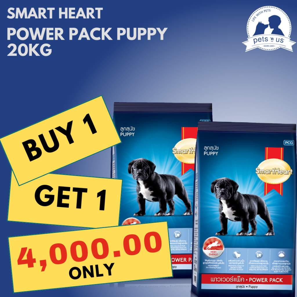 SmartHeart Puppy Food Power Pack 20kg BUY 1 TAKE 1 | Shopee Philippines