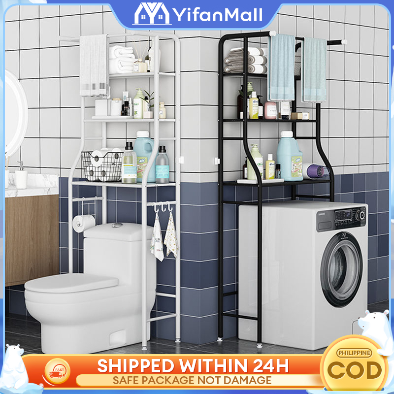 Bathroom Shelf Toilet Shelf Rack Storage Washing Machine Storage Rack ...