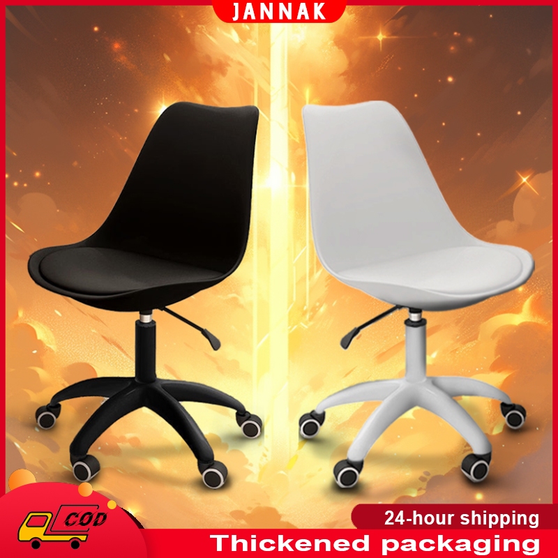 Swivel Chair Home Study Chair Office Chair 360 Degree Rotating Lift ...