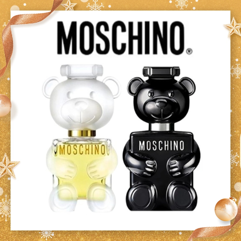 100% Genuine MOSCHINO TOY 2 EDP WOMEN PERFUME 100ML | Shopee Philippines