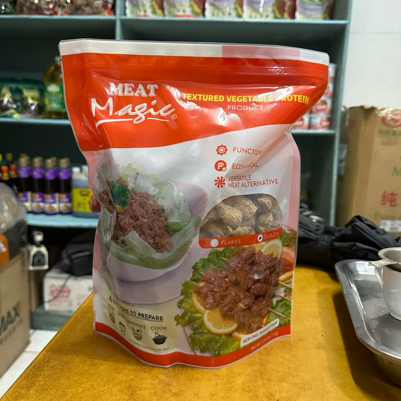 Meat Magic | cutlets | vegetarian meat | 1kg | Shopee Philippines