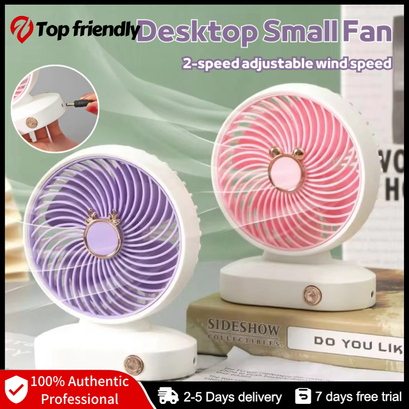Desk Cooling Fans Usb Charging Powerful Electric Fan 2 Speed Adjustable ...