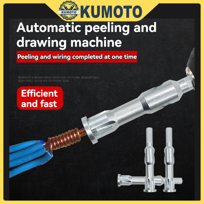 Auto Wire Stripper Peeling Cable Wire Twist Connector Electrical Quick ...