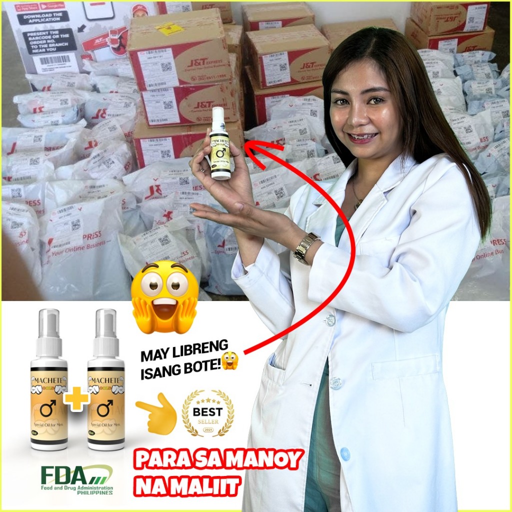 Machete Gold Oil: Experience the Boldness of Enlargement! | Shopee ...