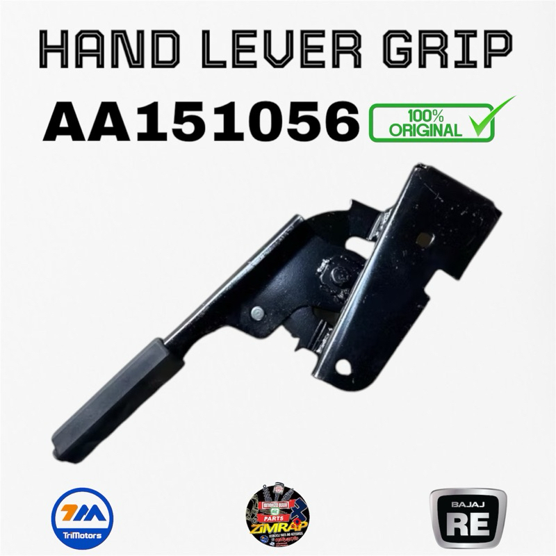 ASSEMBLY HAND LEVER GRIP GENUINE (OLD VERSION) | Shopee Philippines