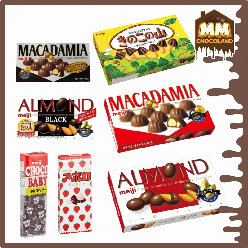 Meiji Favorites All Kinds Almond/Macadamia/Kinoko/Apollo/Choco Baby ...