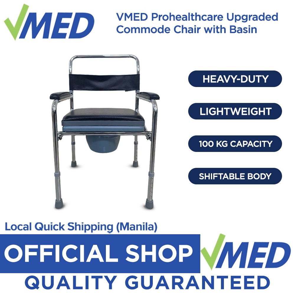 VMED Prohealthcare Shiftable Commode Medical Chair - CHROME | Shopee ...
