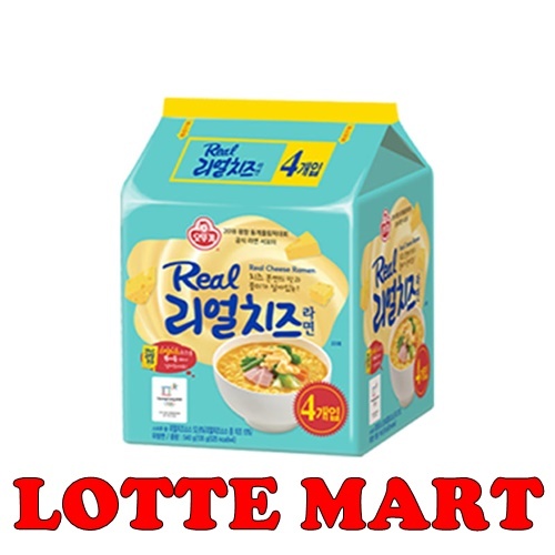 OTTOGI REAL CHEESE RAMEN 135G 1PACK LOTTE MART | Shopee Philippines