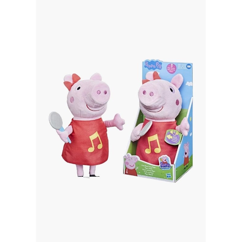 Peppa pig oink along songs peppa | Shopee Philippines
