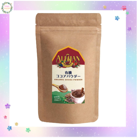 Alisan Alisan Cocoa Powder 150g From Japan | Shopee Philippines