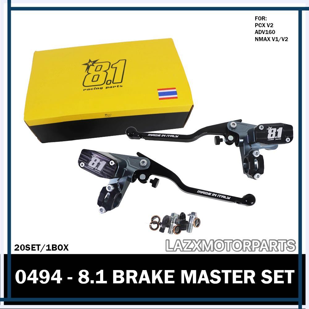 8.1 Brake Master Set For PCX V2/ADV160/NMAX V1 V2 - 0494 | Shopee ...