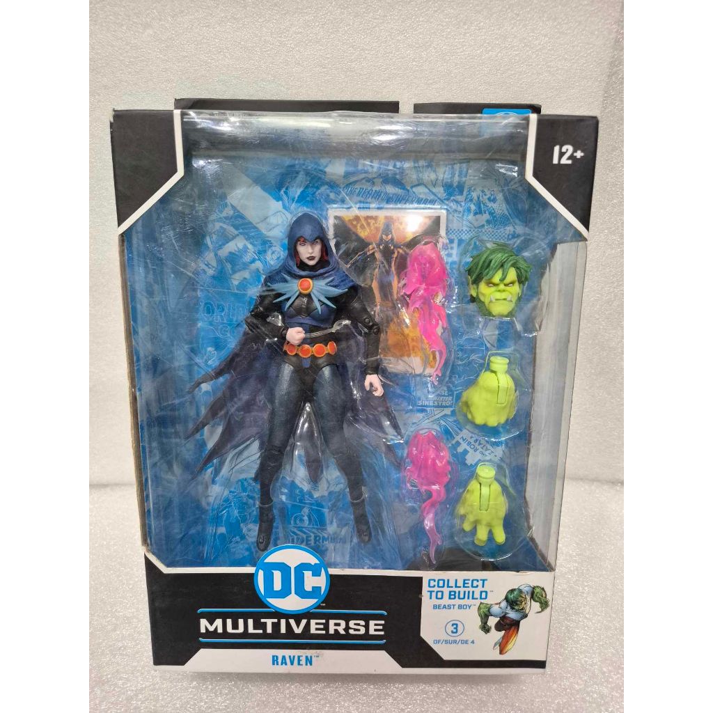 Mcfarlane Raven Teen Titans DC Multiverse Beast Boy BAF CTB | Shopee ...