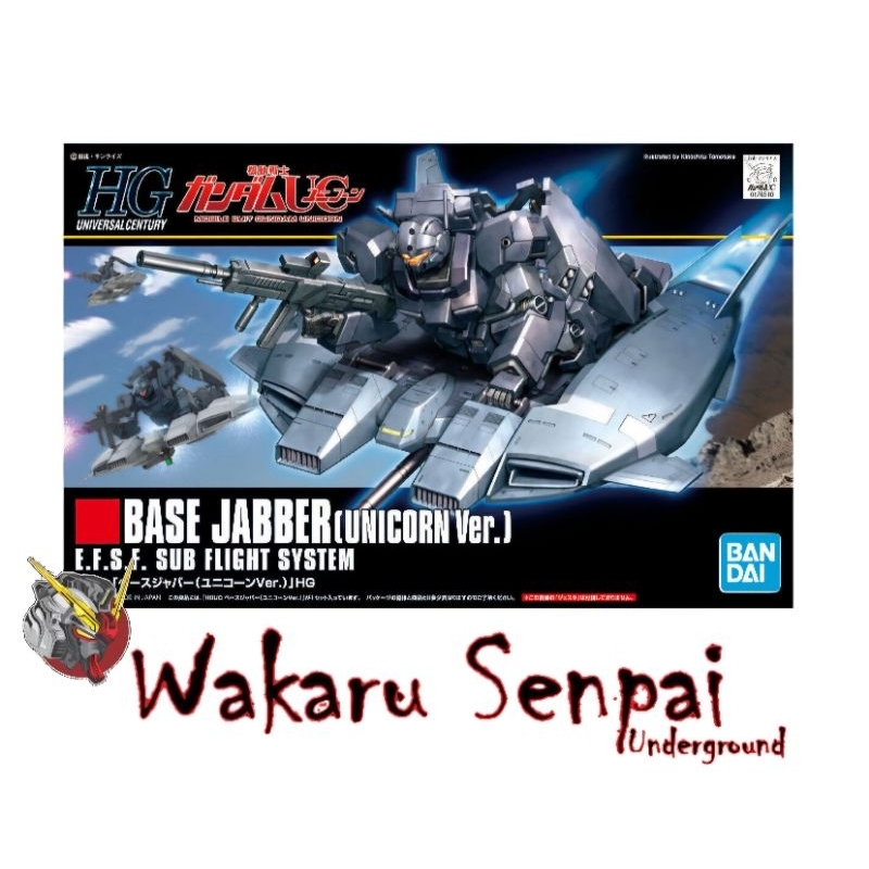 HG 1/144 HGUC Base Jabber (Unicorn Ver.) | Shopee Philippines