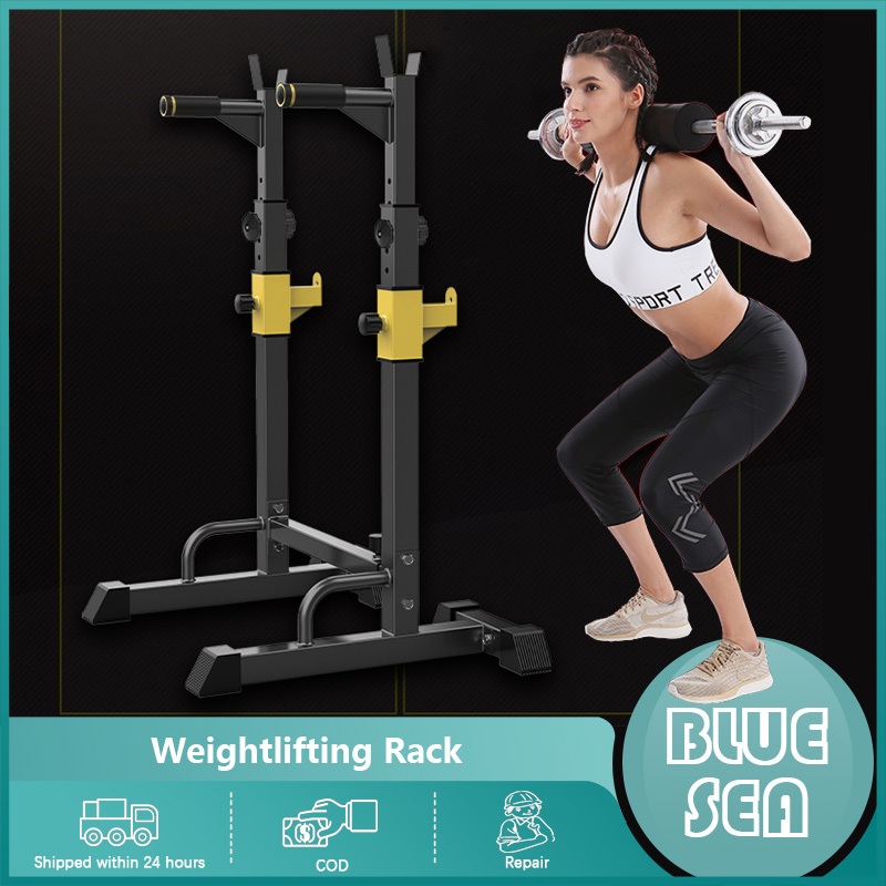 MIKING Adjustable High-quality Squat Rack and Barbell Rack Stand Weight ...