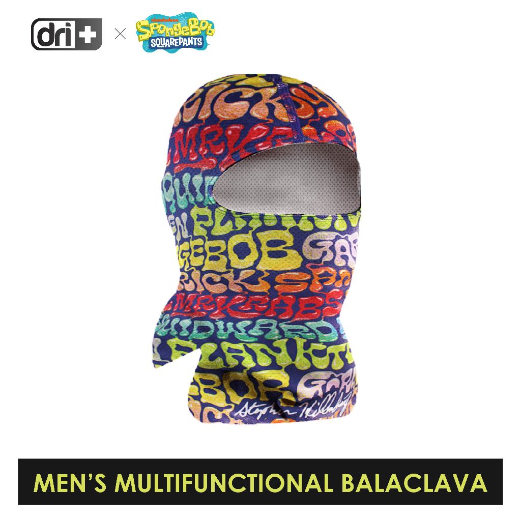 Dri Plus x SpongeBob Men's Washable Aircool “With Imagination ...