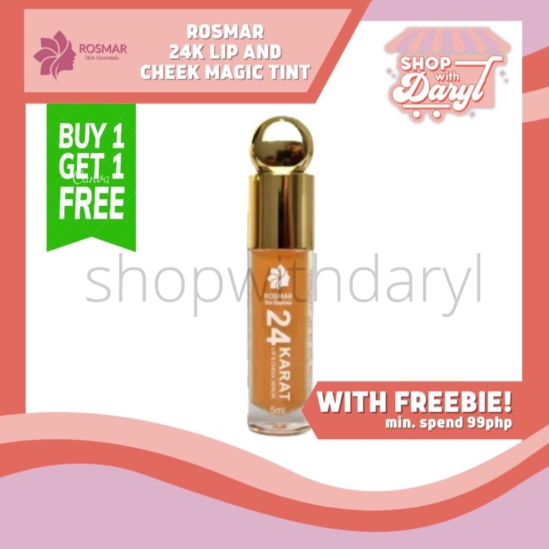 [ON HAND] ROSMAR BUY 1 TAKE 1 24k Lip and Cheek Serum (New Packaging ...