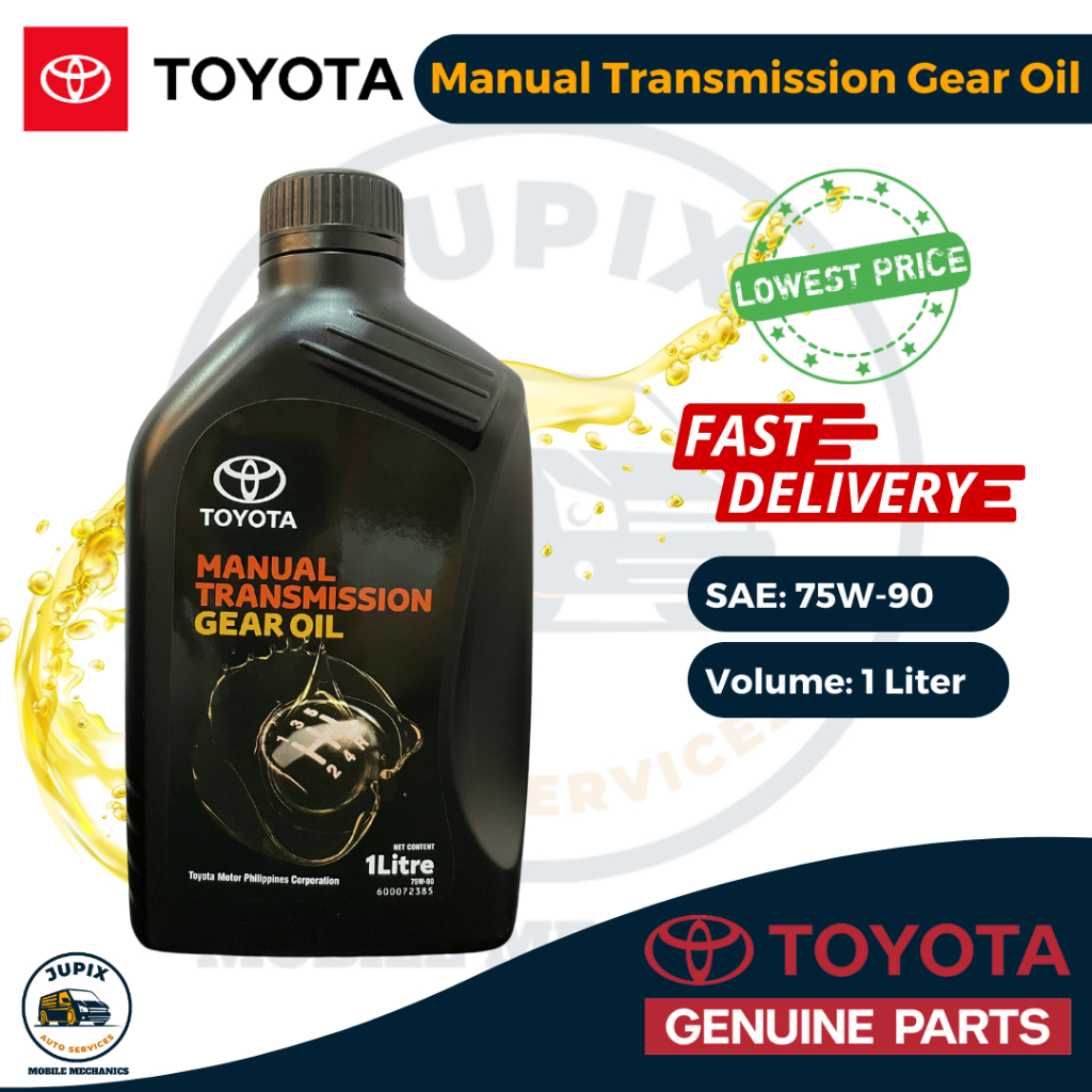 Toyota Manual Transmission Gear Oil SAE: 75W-90 1 Liter | Shopee ...