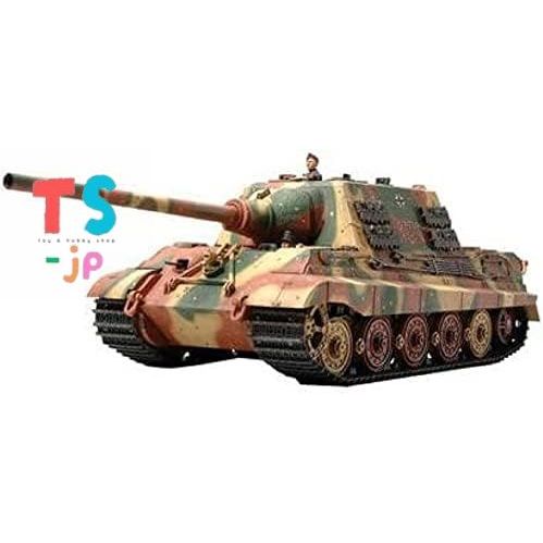 Tamiya (35295) 1/35 Military Miniature Series No.295 German Army Heavy ...