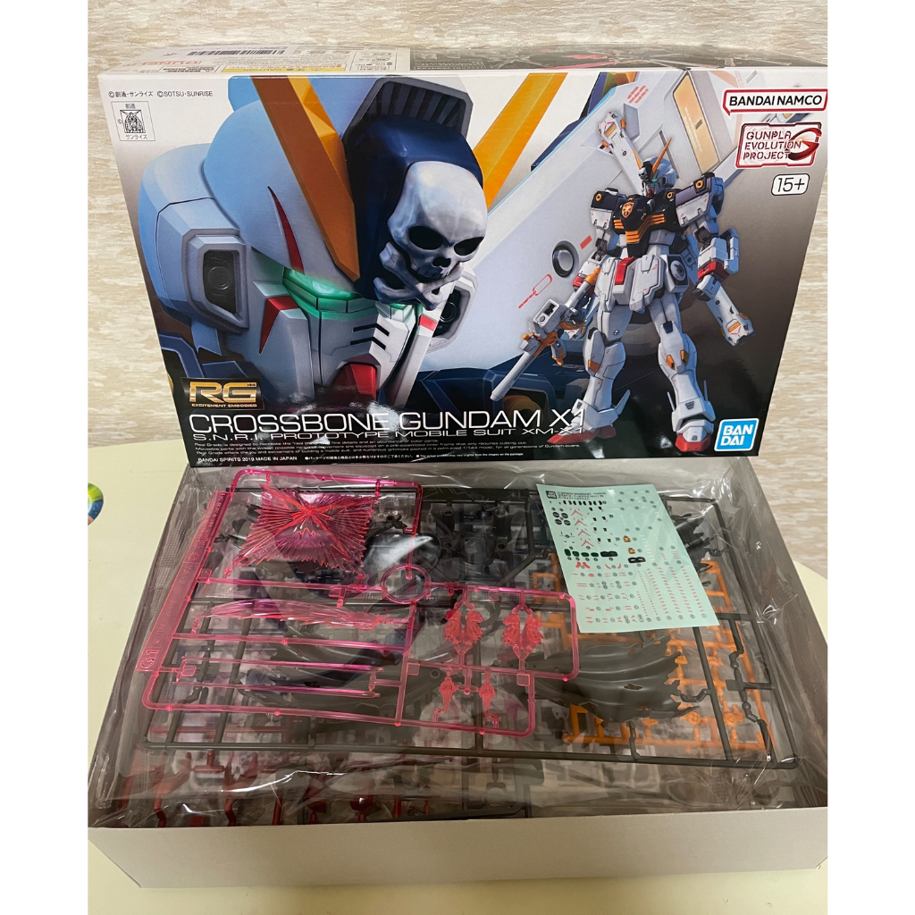 RG Mobile Suit Crossbone Gundam Crossbone Gundam X1 1/144 scale color ...