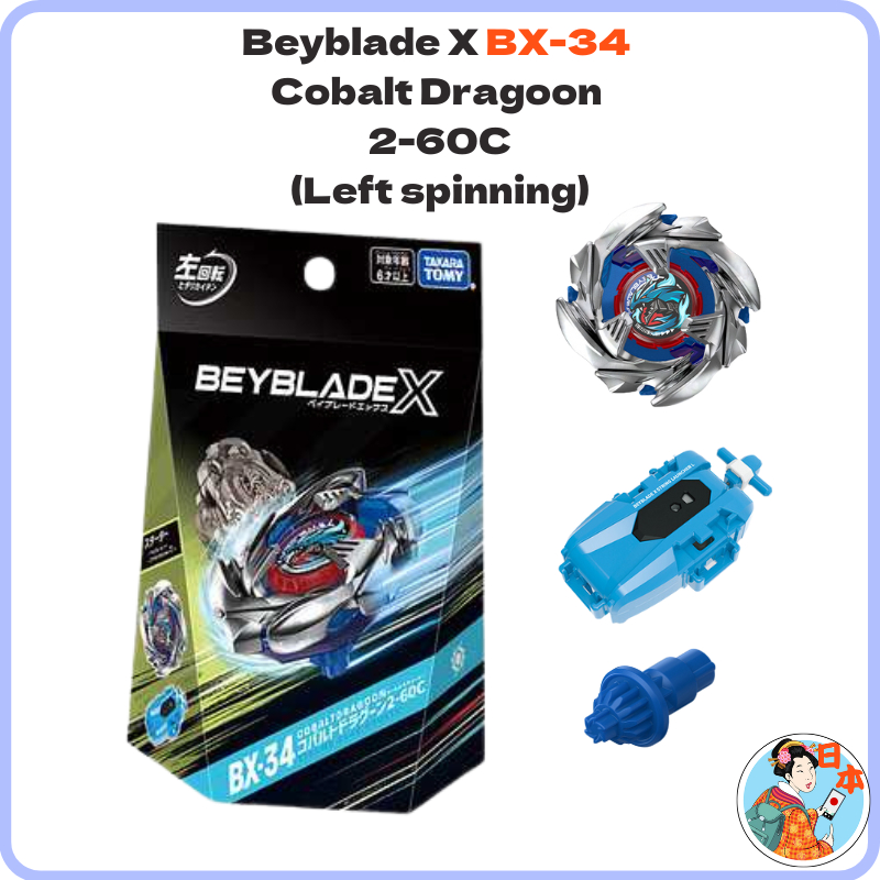 BEY BLADE X BX-34 Cobalt Dragoon 2-60C (Starter) TAKARA TOMY（BEYCODE:JAPAN）(No Bankee)※The ...