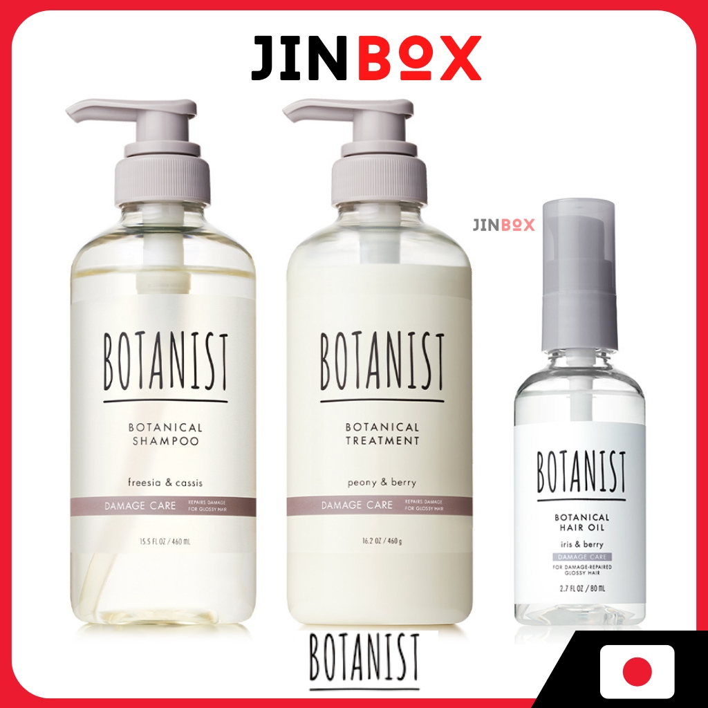 BOTANIST | Botanical Shampoo & Treatment Damage Care 460ml | Shopee Philippines